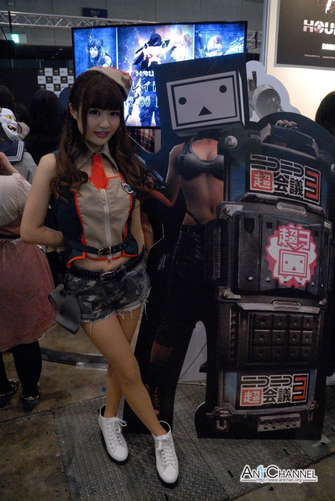 DSC_0644 - Ani-Channel