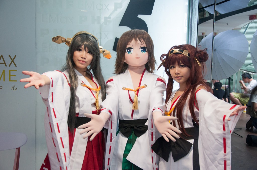 RG15_Cos_001 - Ani-Channel