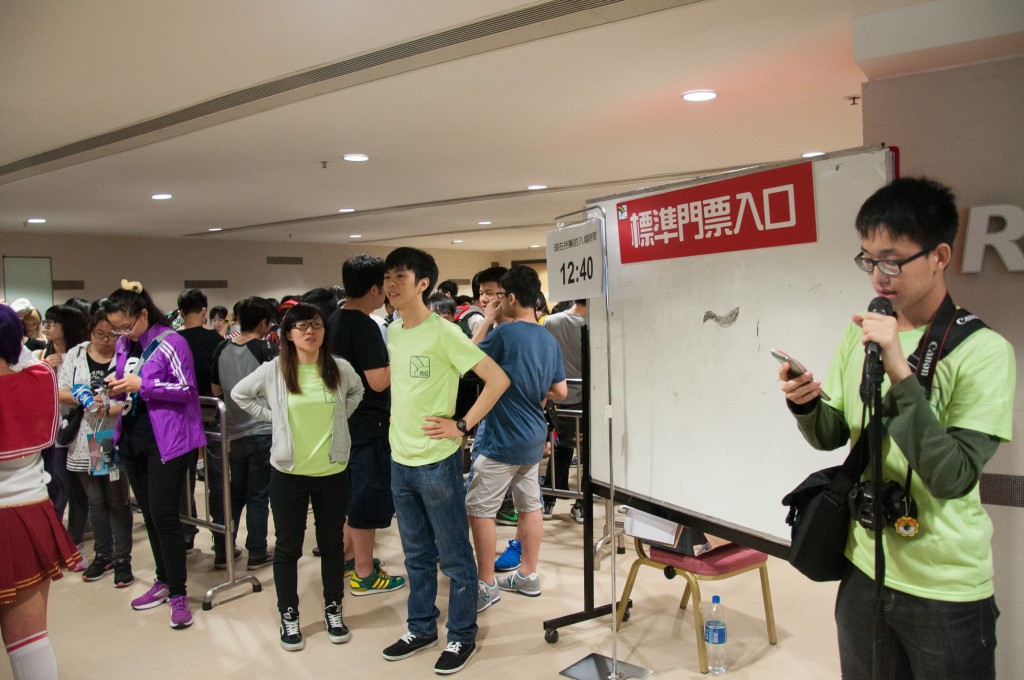 RG15__008 - Ani-Channel