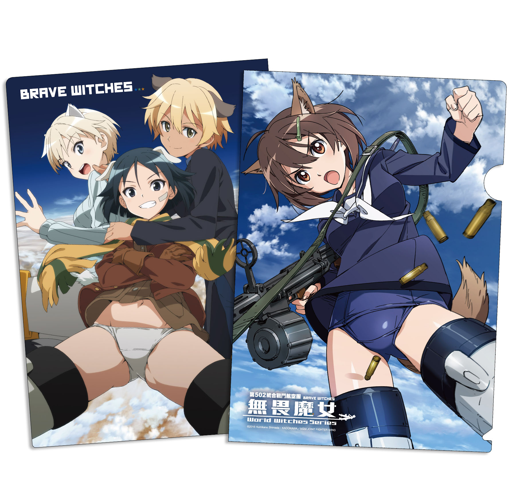 muse_c3_2017_17 - Ani-Channel