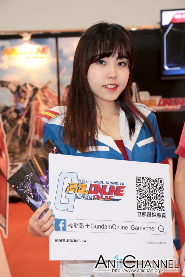 C3Field_IMG_4868 - Ani-Channel